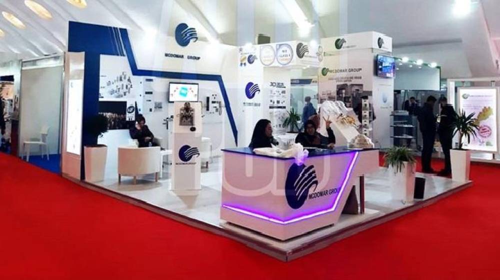 Stand Maroc - Portfolio LABOMAG BUREAU VERITAS